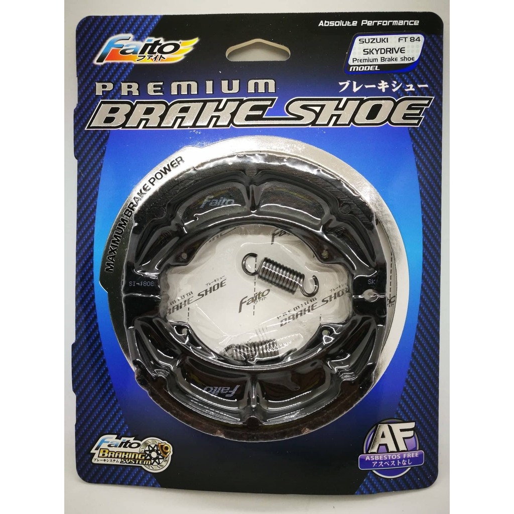FAITO Premium Brake Shoe Skydrive 125 - Gixxer - Rouser 135/150/180/200 ...