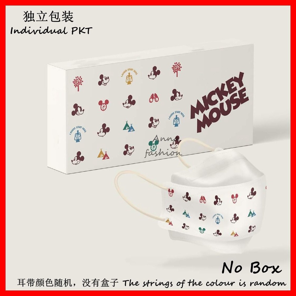 Mickey/Donald Duck Cartoon Face Mask for Adult 5/10/30PCS 4PLY ...