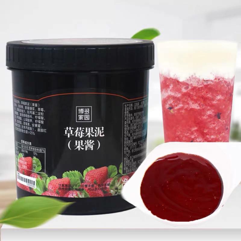 Strawberry puree 1.3kg for Milk tea, fruit tea, milkshake Shaved ice ...