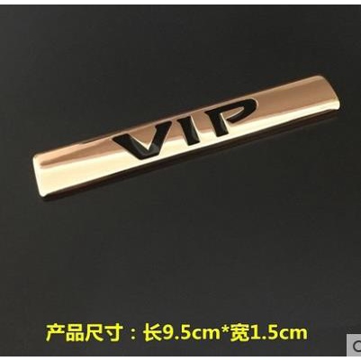 3D Metal VIP Car Side Body Trunk Emblem Badge Sticker Decal for Teana ...