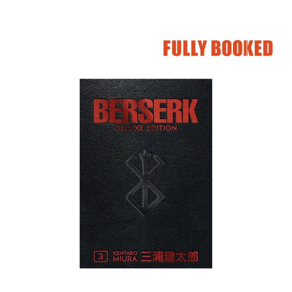 Berserk: Deluxe Edition, Vol. 3 (Hardcover) by Kentaro Miura, Duane Johnson | Shopee Philippines