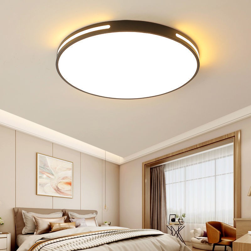 Ceiling Lights Philippines | Shelly Lighting