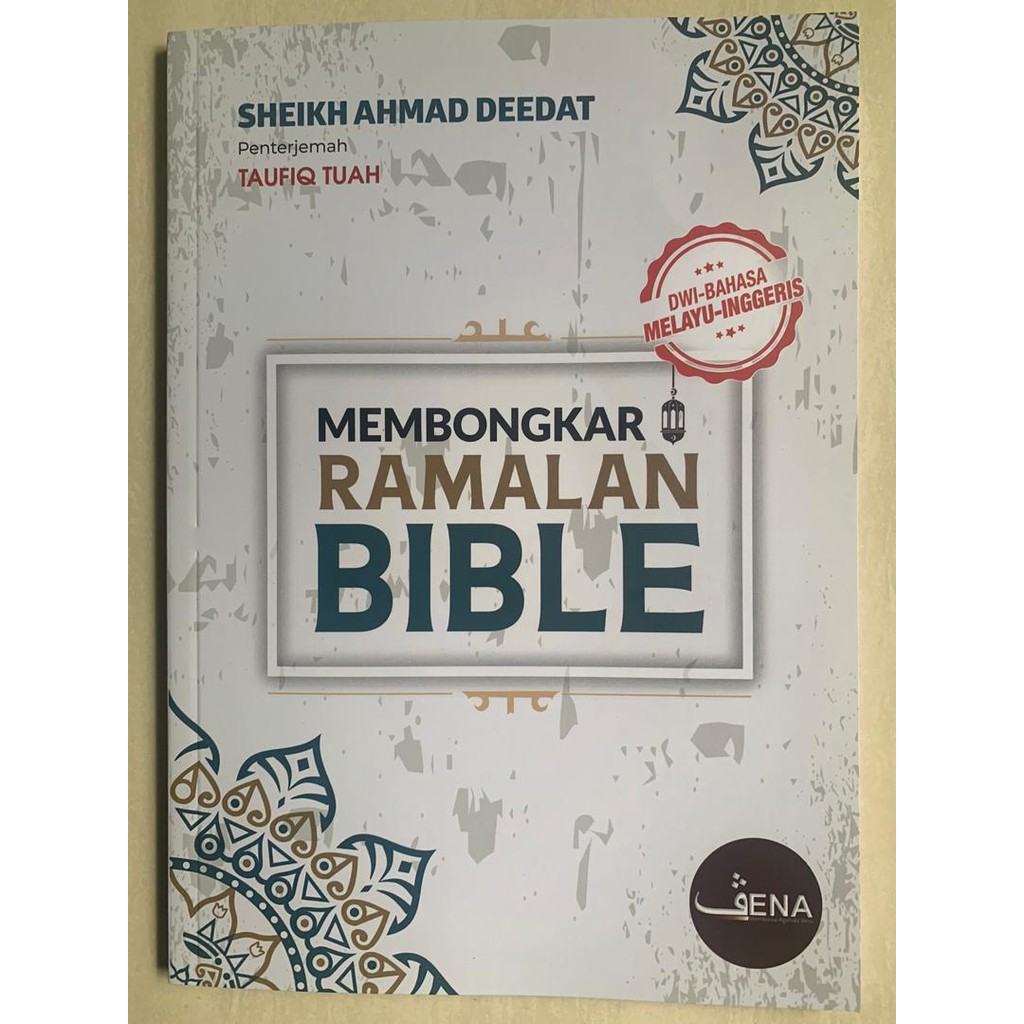 Dismantling Bible Prediction Sheikh Ahmad Deedat Shopee Philippines