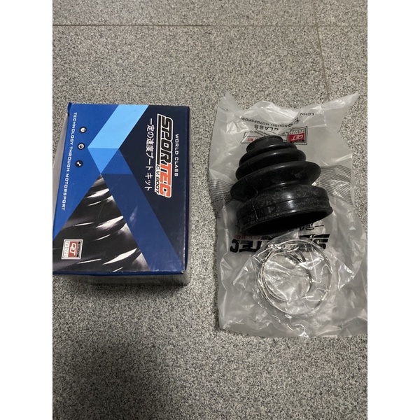 Outer Cv Boots Mitsubishi Lancer (1997-2002) | Shopee Philippines