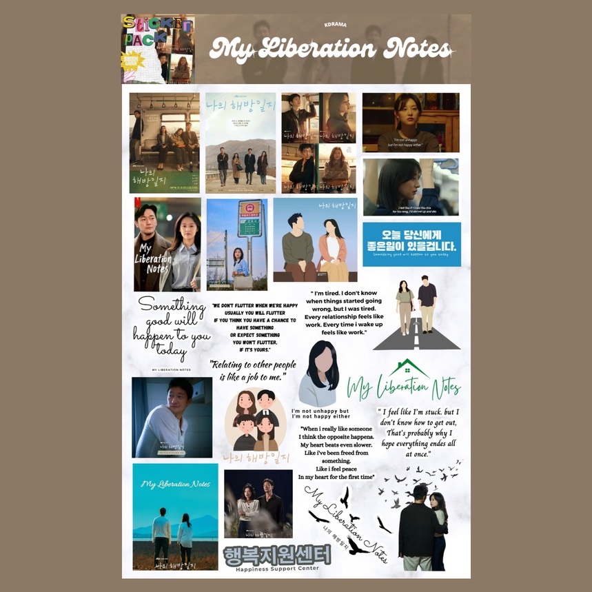 K-drama || My Liberation Notes Sticker Sheet | Shopee Philippines