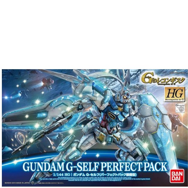 Gundam HG Model Kit: G-Self (Perfect Pack Equipped) | Shopee Philippines
