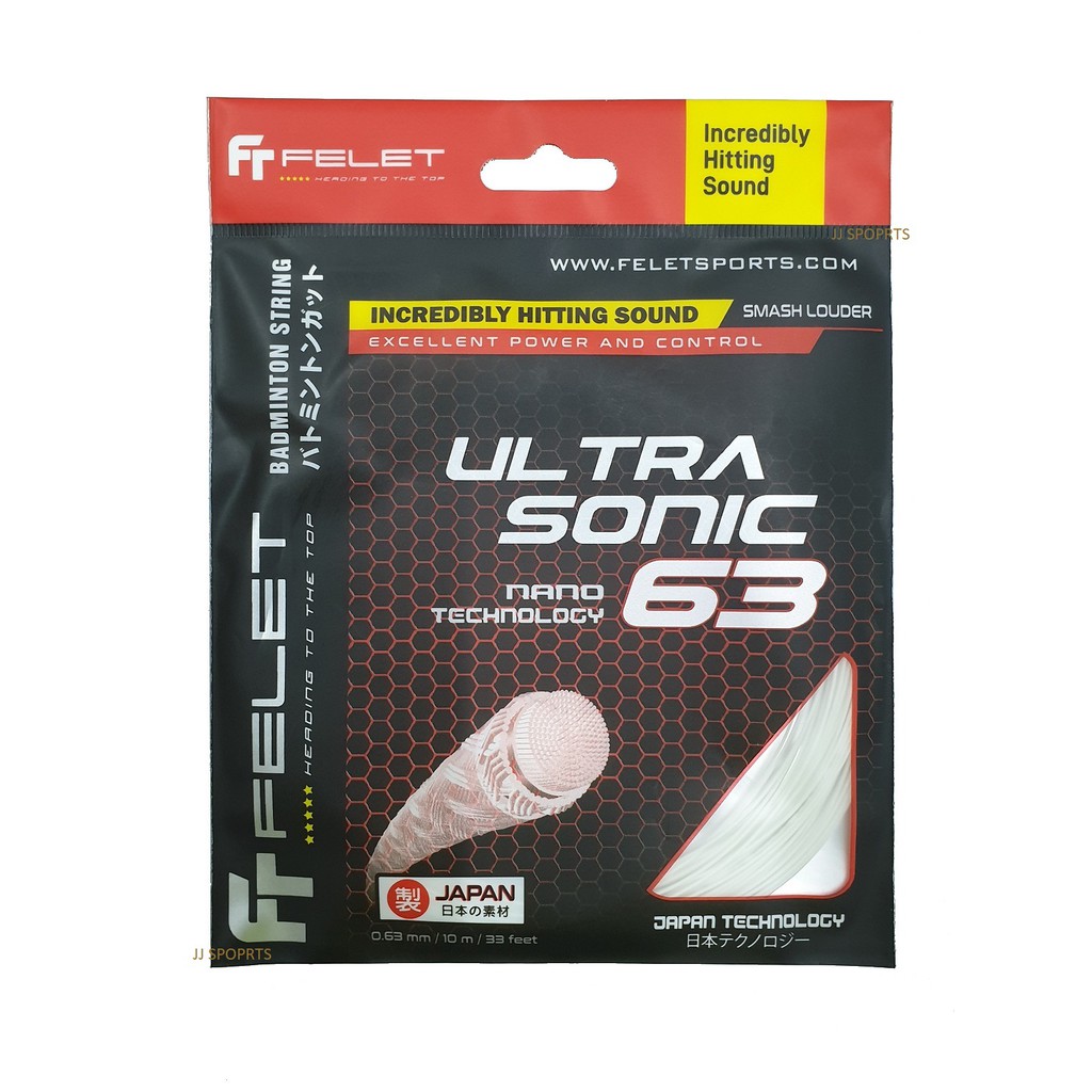 FELET ULTRA SONIC 63 String | Shopee Philippines