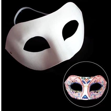 DIY White Mask Halloween White Plain Paper Full Face Opera Masquerade ...