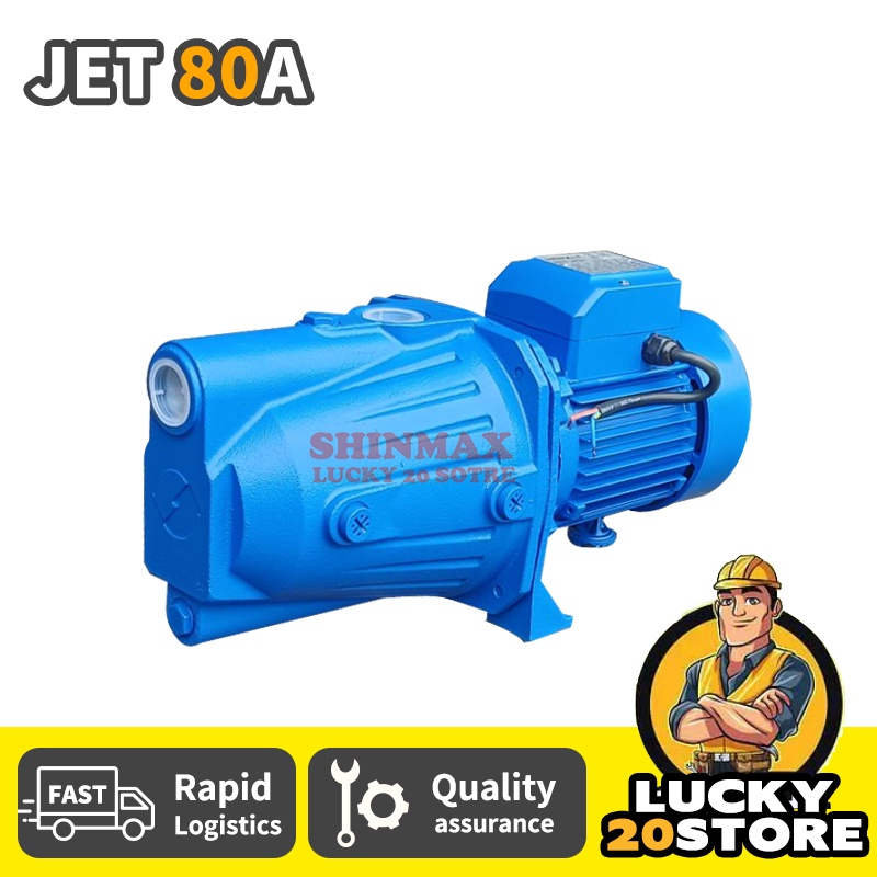 Electric Jetmatic Water Pump Self Priming Jet Booster Vortex Pump Motor ...