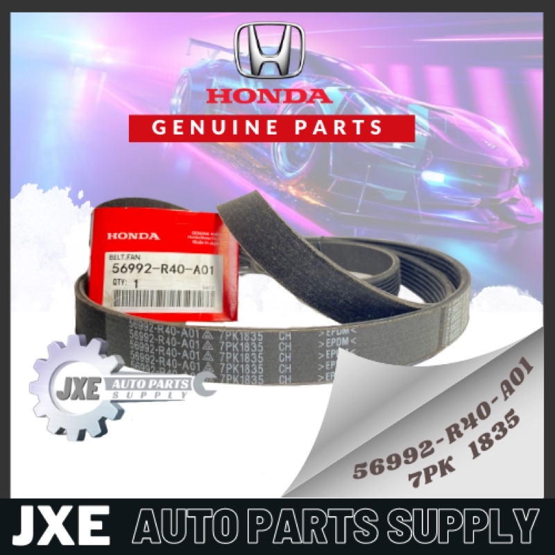 Honda Alternator Fan Belt 56992-R40-A01 (7PK 1835) for HONDA ACCORD TAO ...
