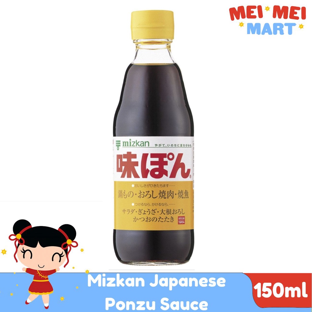 Mizkan Japanese Ponzu Sauce Citrus Vinegar 150mL | Shopee Philippines