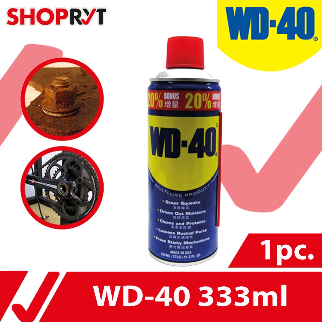 WD40 Multi-Use Penetrating Oil 11.2oz ( 333ml ) | WD-40 Rust Remover ( 100% Original ) | Shopee ...