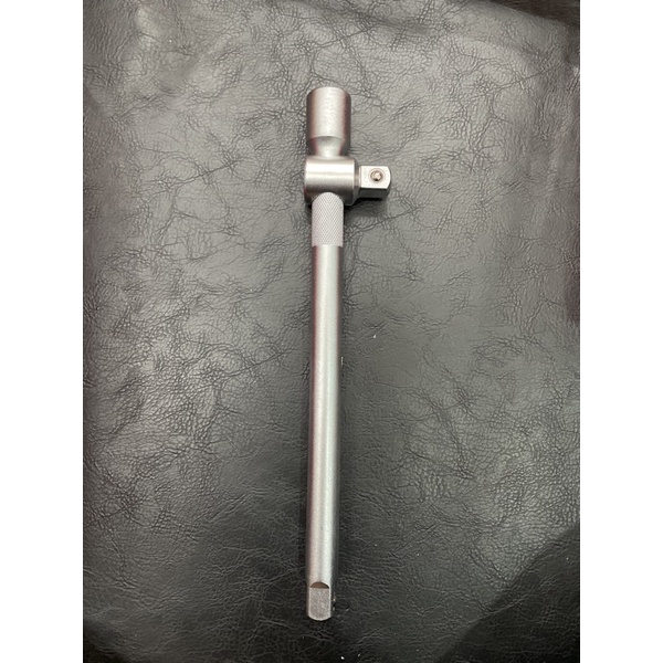 Block Handle Sliding 1/2"/250mm Length 10 Inches 2in1 Rhino.sk183 ...