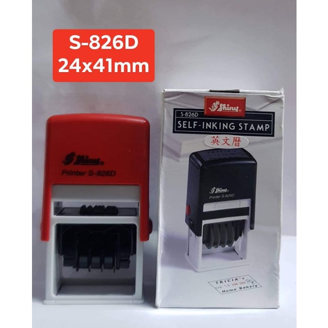 Shiny S-826D self inking dater | Shopee Philippines