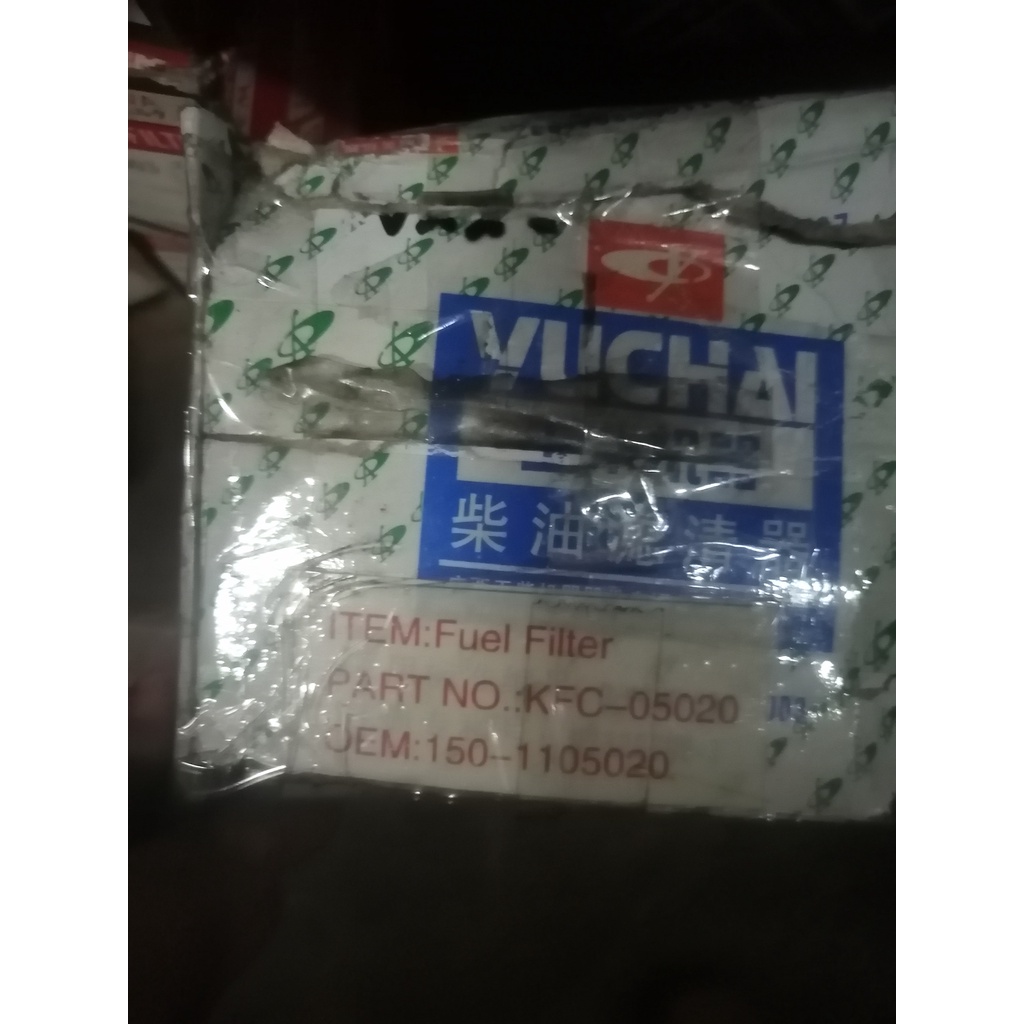 150-1105020 / KFC-05020 FUEL FILTER | Shopee Philippines