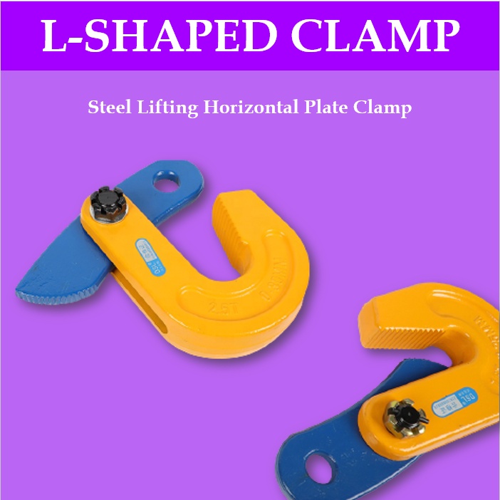 Mago 1T 1.6T L-Shaped Type Steel Lifting Horizontal Plate Clamp ...