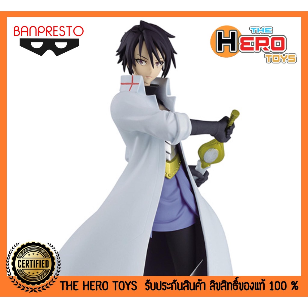 Otherworlder Figure Vol.15 Hinata Sakaguchi | Shopee Philippines