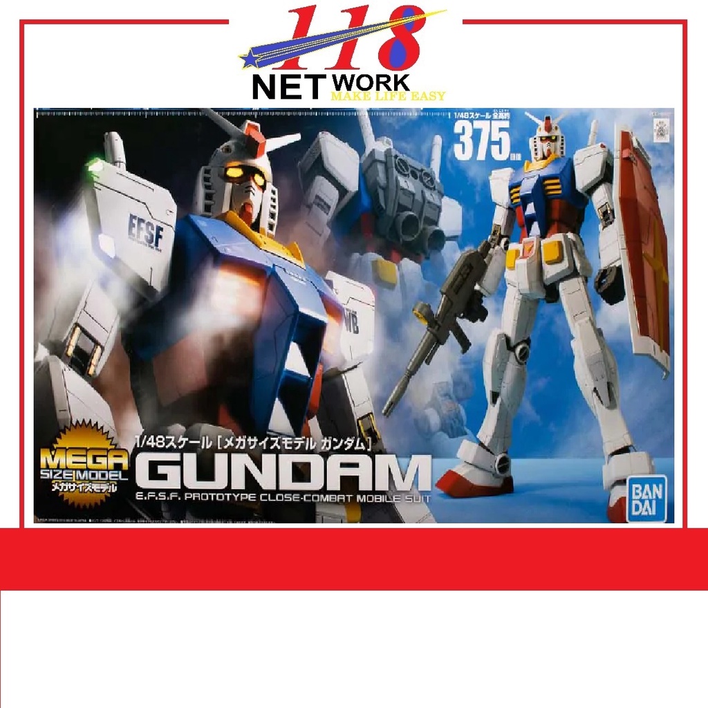 BANDAI Gundam MSM 1/48 Mega Size Model RX-78-2 Plastic Model | Shopee ...