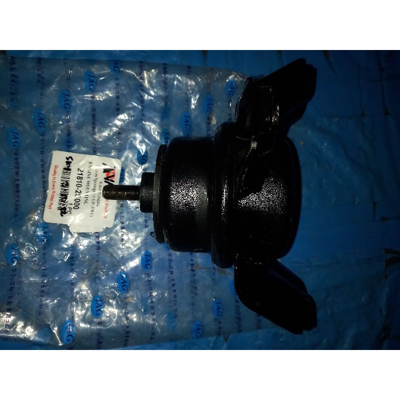 Engine Support Front Kia Sportage (2011-2016) | Shopee Philippines