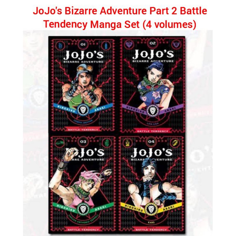 JoJo's Bizarre Adventure Part 2 Battle Tendency Manga Set (Vols.1-4 ...