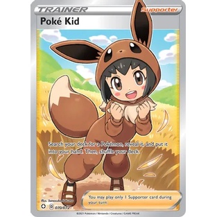 Poke Kid / Full Art Trainer / 070/072 / English Shining Fates (Pokemon ...
