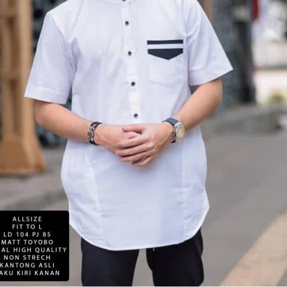 Jfc - Modern KOKO Shirt 5K5 | Shopee Philippines