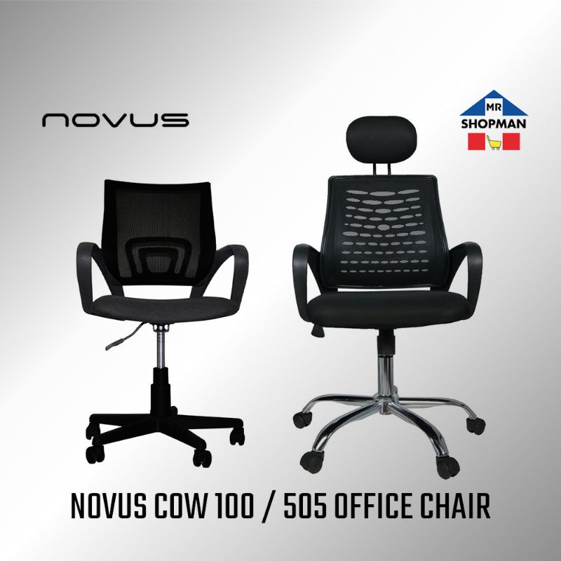 Novus COW 100 / 505 Office Seat Chair | Shopee Philippines