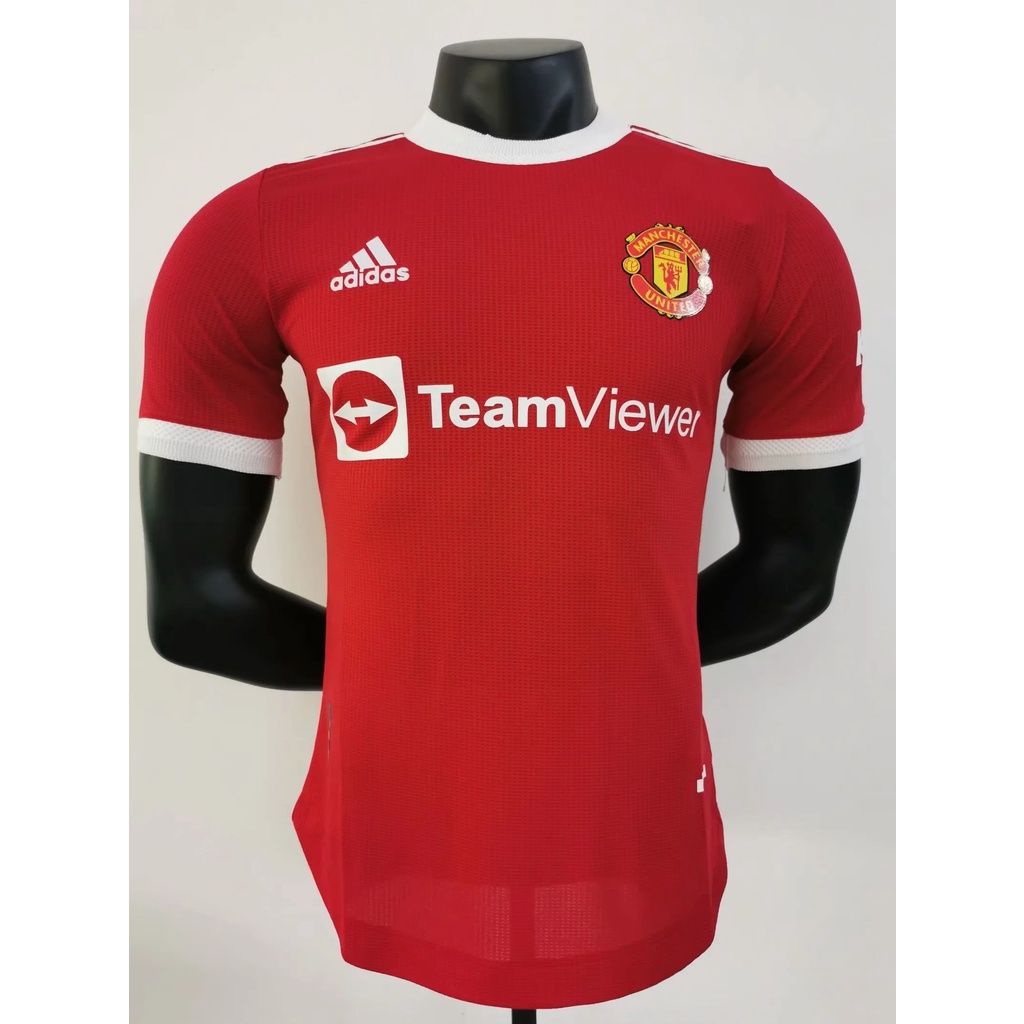 Red football jersey home football training jersey sports suit football ...