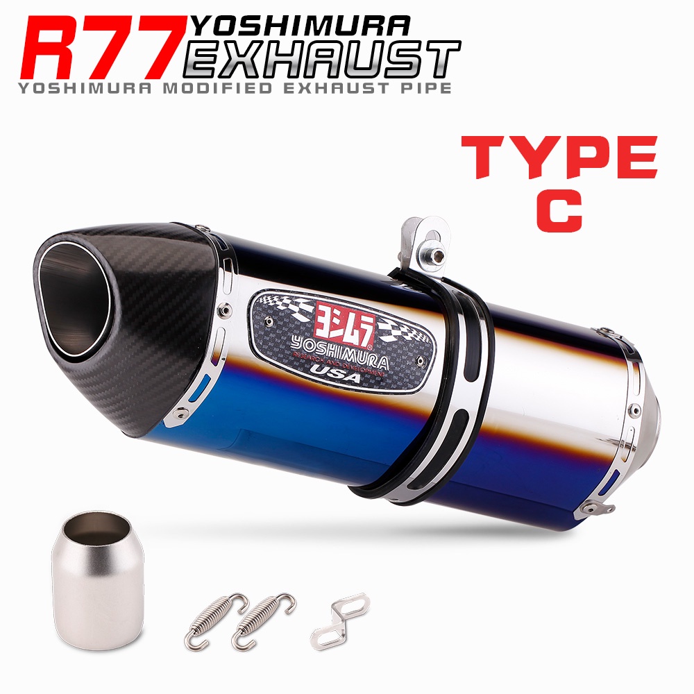 Yoshimura R77 51mm Universal Motorcycle Exhaust Muffler Carbon Fiber ...