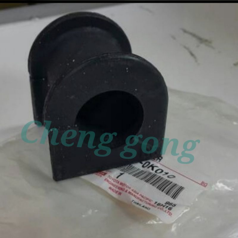 Stable Rubber Bread toyota Hilux Inova Fortuner 0K010 | Shopee Philippines