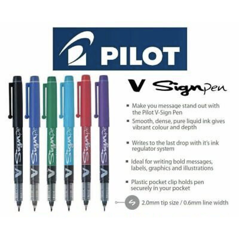 Pilot V Sign Pen Black SW-VSP-BK Pilot Vsign Pen 2.0mm / V Sign ...