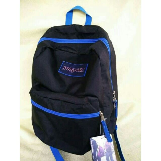 DURABLE BAGS PLAIN BAGS SCHOOL BAGS BACKPACK SUPERBREAK (BLACK OVER ...