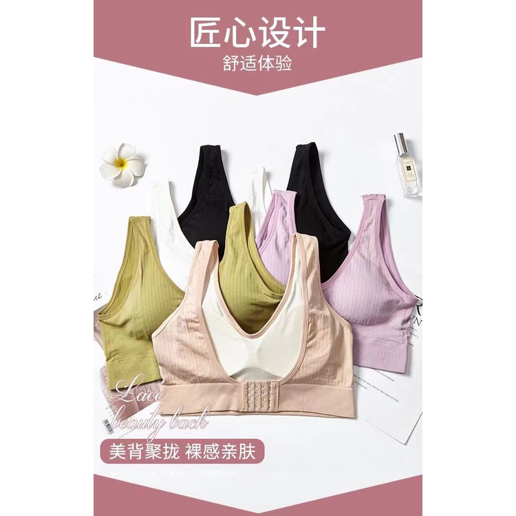 WPF 2204# Plus-size Bra Full Cup Wireless Sports Underwear | Shopee ...