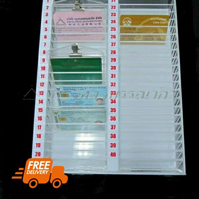 40 Inlet-Out Card Box Desk Type | Shopee Philippines