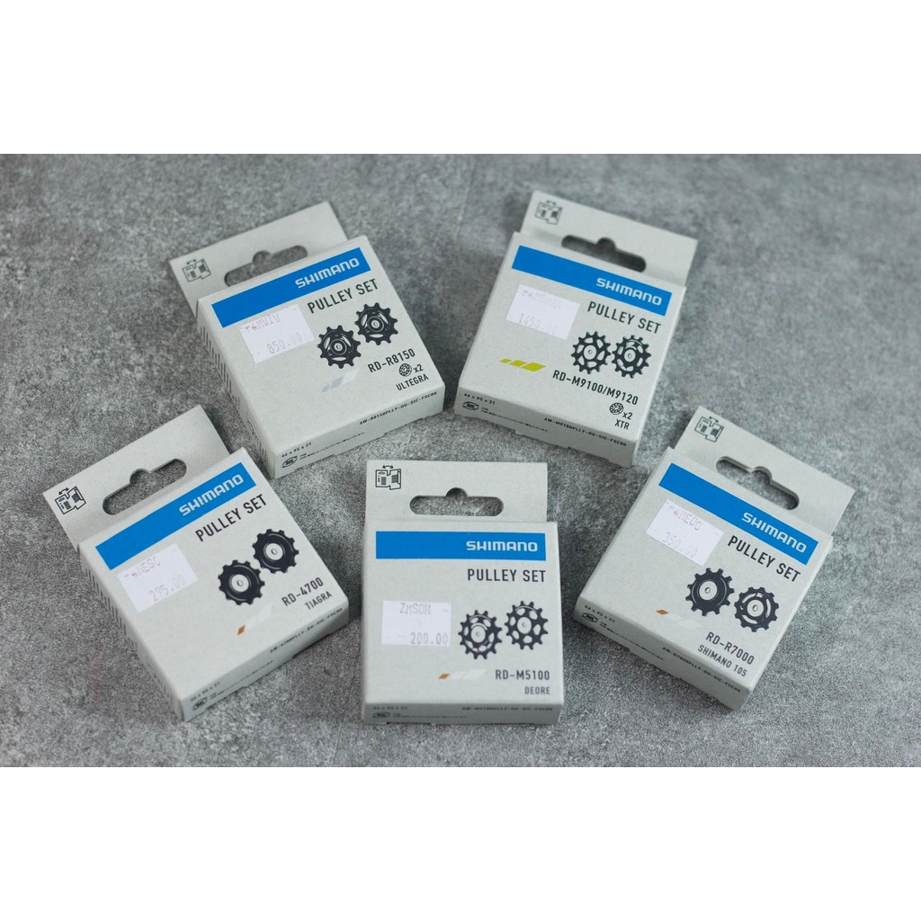 Shimano M5100 | 4700 | R8150 | M370 | M5120/M4120 | M8100/M8120 | M7100 ...