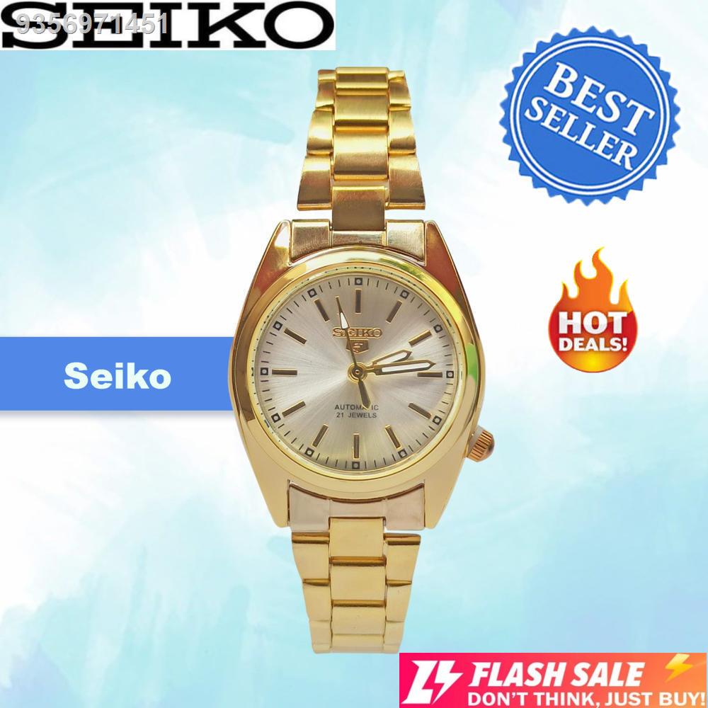 Seiko 5 21 Jewels Automatic Hand Movement All Gold Stainless Steel ...