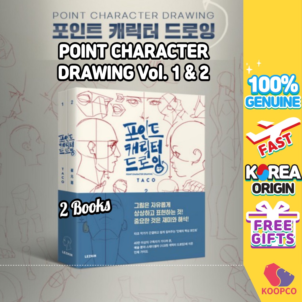 TACO Point Character Drawing Vol. 1 & 2 / 2 books / Human body drawing ...