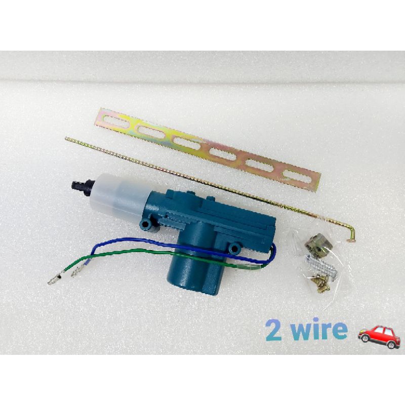 Universal Car Power Central Locking System (2Wire) | Shopee Philippines