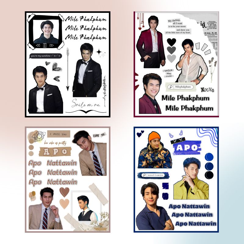 Mile Apo Sticker Set (Thai Actor MileApo) | Shopee Philippines