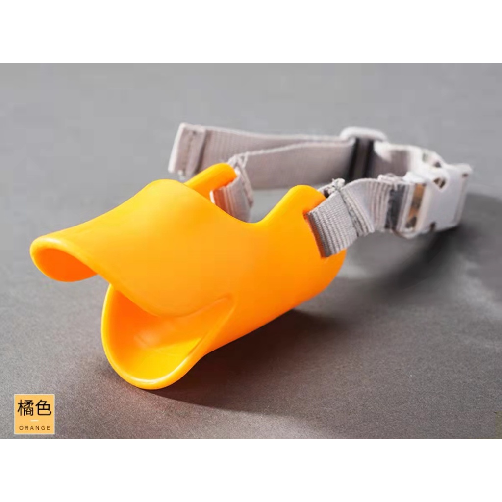 Dog Duckbill Sleeve Muzzle Dog Muzzle Sets Anti-bite Anti-barking Anti ...