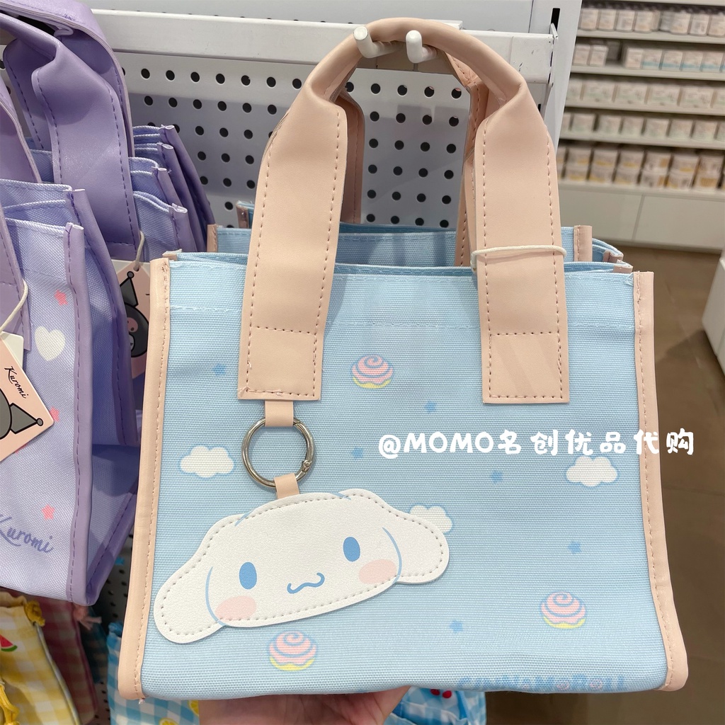 Miniso MINISO MINISO Sanrio Kuromi Bento Bag Melody Cute Cartoon Style ...