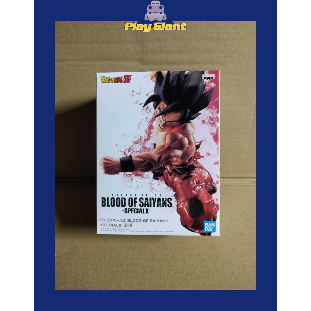 Dragon Ball Z Blood of Saiyans Special Vol. 10 Goku | Shopee Philippines