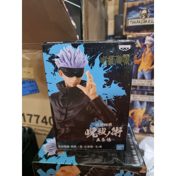 TGPh Jujustu Kaisen Gojo Satoru Figure | Shopee Philippines