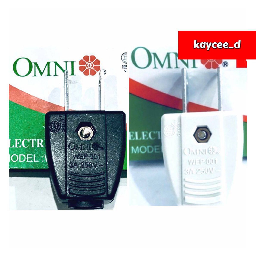 Omni Electrical Plug 3A- WEP-001 | Shopee Philippines