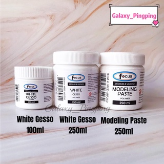 Focus Gesso OR Modeling Paste (100ml or 250ml) | Shopee Philippines