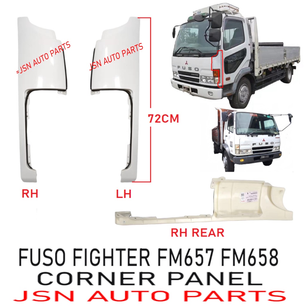 J113S06 CORNEL PANEL PIPI FUSO FIGHTER FM657 FM658 | Shopee Philippines