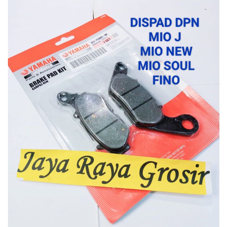 Front DISPAD DISPAD DIS BRAKE CAMP MIO NEW SMILE MIO J XEON LAMA MIO GT ...