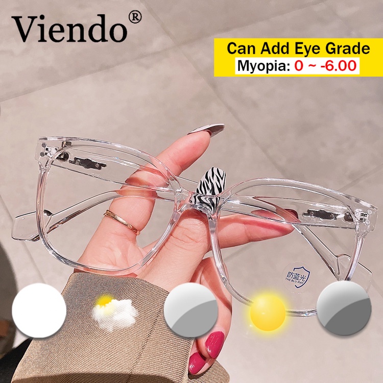 Anti Radiation Eye Graded Glasses For Women Men Korean Anti Blue Light ...