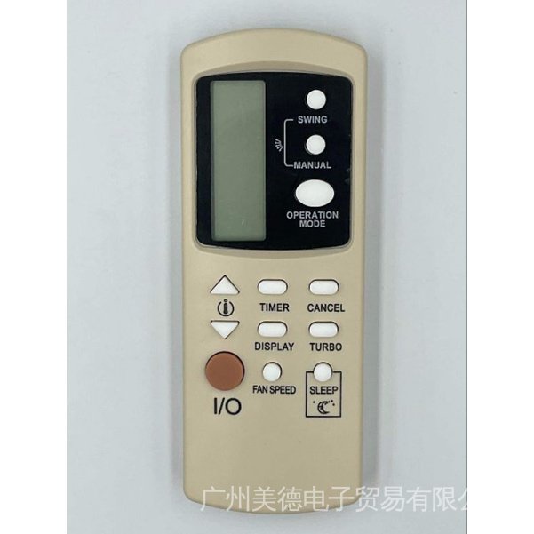 Remote control air GE central air Tasaki model ce central button ...