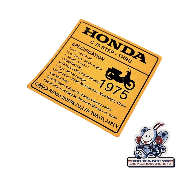 Honda c70 tebeng legshield Wing Specifications sticker | Shopee Philippines